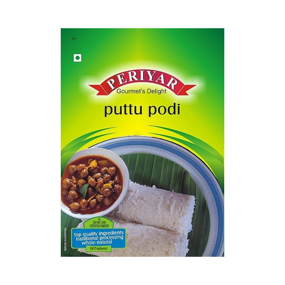 Periyar - Puttu Podi White 1kg – PROSI ONLINE SHOP